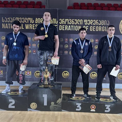 Geowrestling საქართველოს ჭიდაობის ეროვნული ფედერაცია თავისუფალი