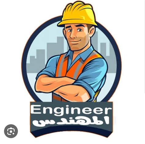 معمار المهندسين للمقولات الخمس