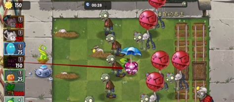 pvz潘妮的追击第五关怎么过 pvz潘妮的追击第五关攻略 梦幻手游网