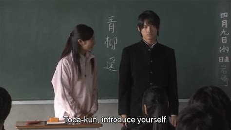 Kuro No Onna Kyoushi Ep 01 Review J Everything