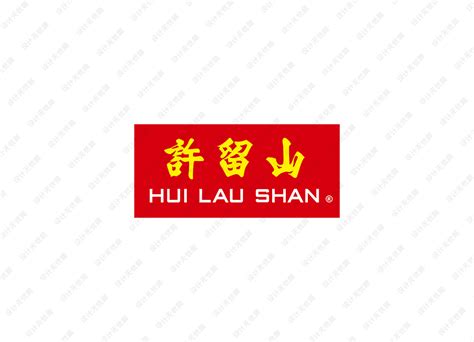 许留山logo矢量标志素材 设计无忧网