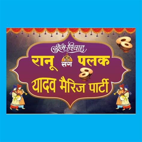 Car Poster Design Cdr File A