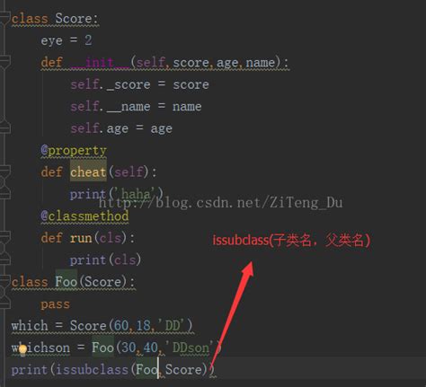 Python基础13——python和类相关的几个函数及几个特殊函数 Python的类的函数 Csdn博客
