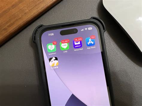 Iphone這4招設定必學！使用更順暢 Yahoo奇摩汽車機車