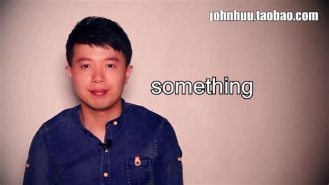 John 教英语 7、地道美语发音口语 最容易发错的音 Youtube