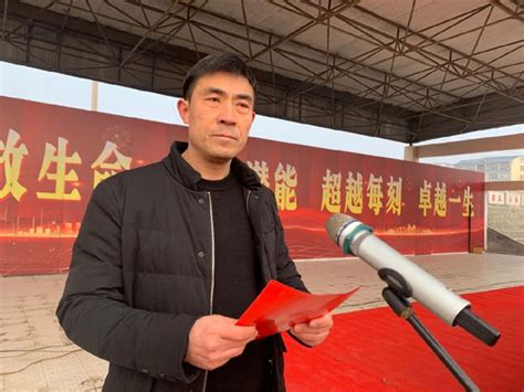 登封一中 十八而志大任始承，百日笃行筑梦远航学校时讯dfedu