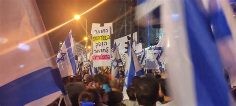 Tel Aviv Police Chief Resigns Over Ordered Crackdown Against Ongoing