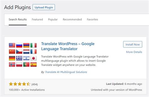 Cara Membuat Multilanguage di WordPress – Rumahweb