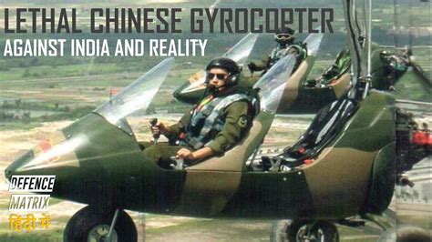 Gyrocopter