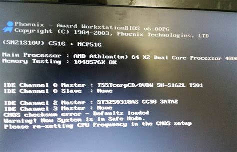 Fixing Cmos Setting Errors Boot Replace Battery Keyboard Not Working Etc Blackview Blog