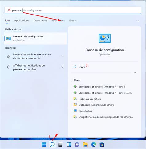 Guide complet Partage de fichiers Windows 11 sur le réseau