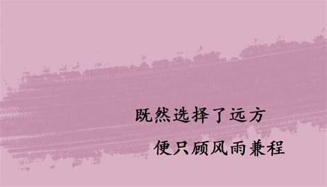 雅思阅读做题的好方法
