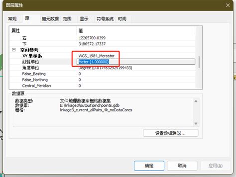 Linkage Mapper 30 生态廊道 生态夹点 生态障碍点操作过程linkagemapper生态障碍点 Csdn博客