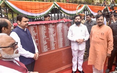 Maharashtra Cm Eknath Shinde Launches Meri Mati Mera Desh Campaign Lokmattimes
