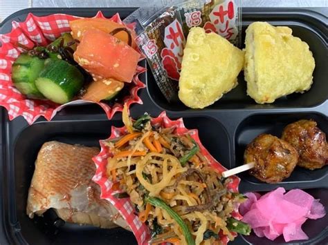 2021年11月16日の日替わり弁当 ケイフードサービス （豊川市で日替わり弁当を宅配）