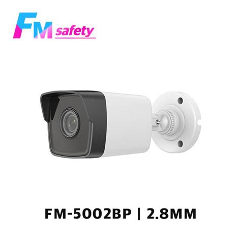 통신 네트워크 전문 솔루션 파이버마트 Fm 5002bp Cctv 500만화소 고정형 불렛형 네트워크 카메라