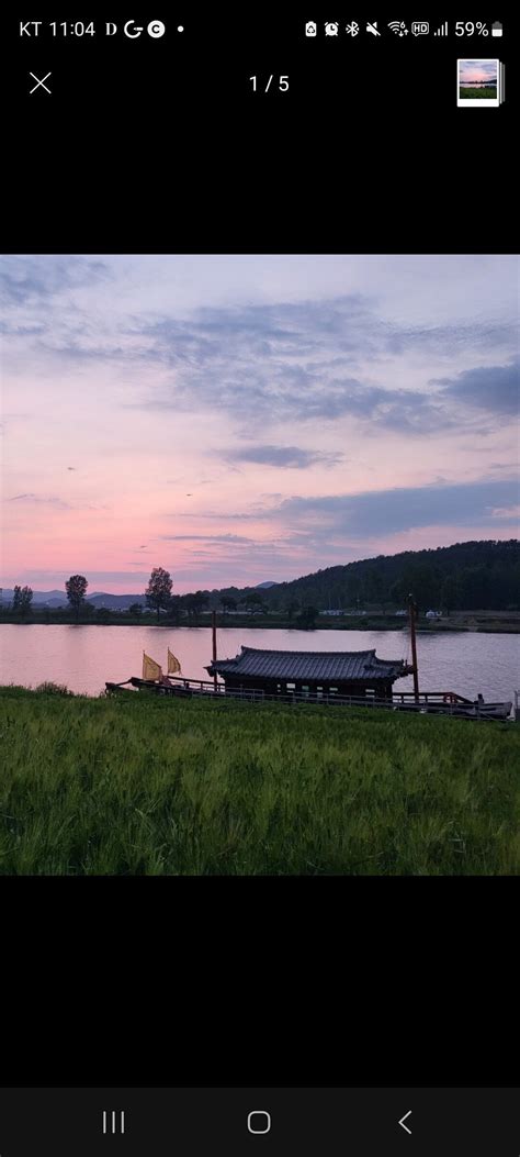 여기어딘지 아시는분 연애상담 에펨코리아