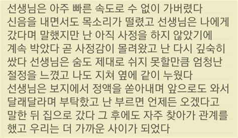 그림에 있는 핀