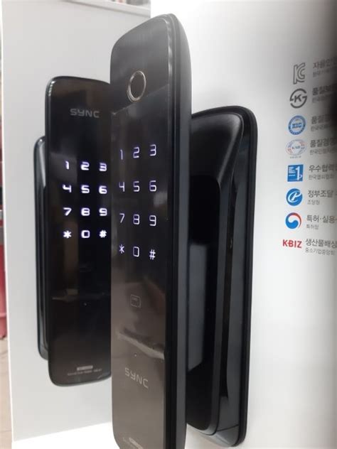 천안열쇠 천안도어락 천안번호키 아산열쇠 신제품도어록 지문 Sp 400b 무타공푸시풀 번호열쇠 네이버 블로그