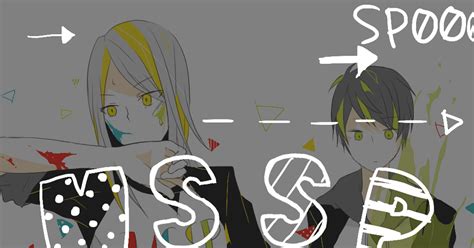 Mssp Mssp詰め Nkのマンガ Mssproject 実況 女装きっくん Pixiv