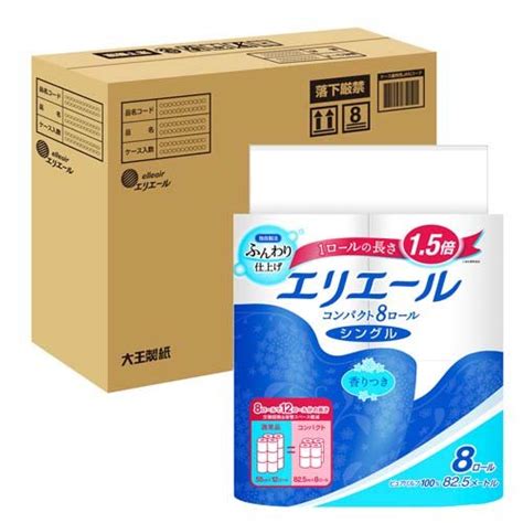 【楽天市場】大王製紙 エリエール トイレットペーパー 15倍巻 シングル コンパクトケース品8ロール4袋入 価格比較 商品価格ナビ