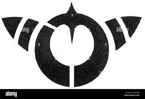 The Tsuga Tochigi Chapter Refers To A Specific Group Or Association Likely Related To The