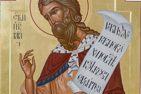 2 серпня Ільїн день Ілля пророк історія традиції та прикмети свята