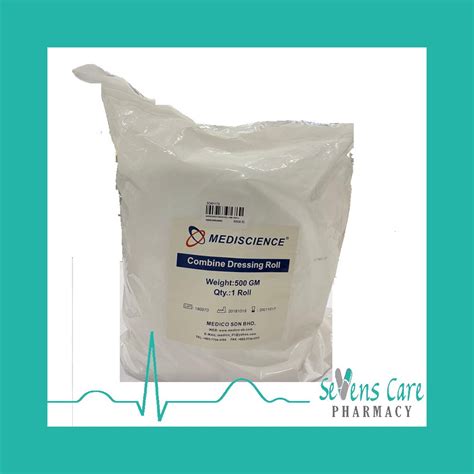 Mediscience Gamgee Combine Dressing Roll 500g 1roll Shopee Malaysia