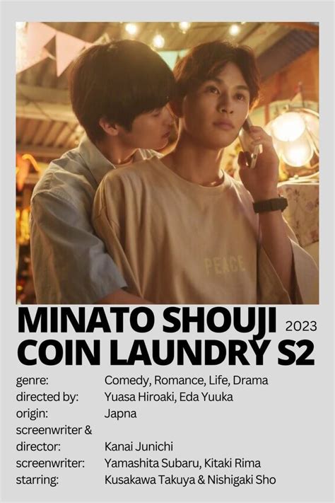 Minato Shouji Coin Laundry Japanese Drama S