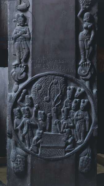 Image Of Medallion Depicting Empty Throne Of Buddha And Bodhi Tree Relief