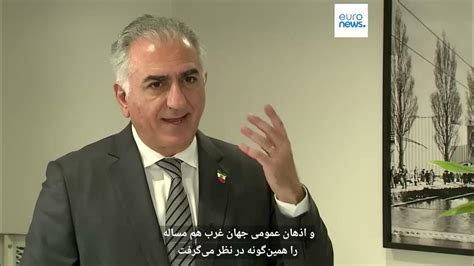 گفتگوی اختصاصی یورونیوز با شاهزاده رضاپهلویبه محض سقوط جمهوری اسلامی