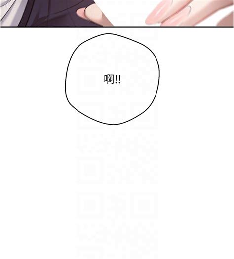 第3话 好想快点放进去 《币转人生》未删减版全集免費在线阅读 禁漫岛 韩漫日漫3d漫画的禁漫天堂