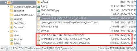 树莓派4b安装pytorch树莓派安装pytorch Csdn博客