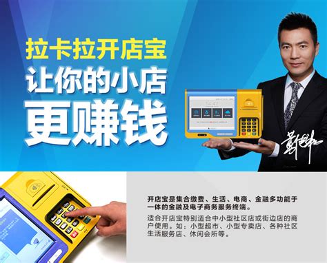 会员风采 广东省生物技术产业化促进会