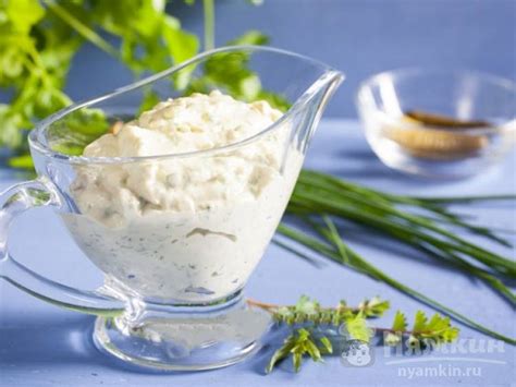Французский соус Ремулад рецепт пошаговый с фото - Nyamkin.RU