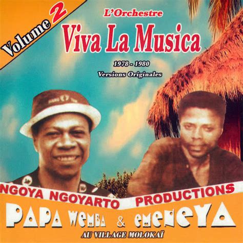 Dembela 1ère Version Youtube Music