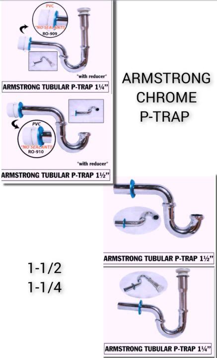 Armstrong Tubular P Trap With Stainer Set 1 1 4 P Trap Only 1 1 2 W