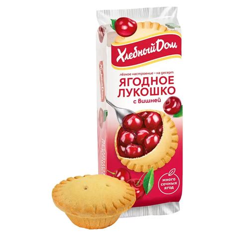 Кекс Хлебный дом Ягодное лукошко с вишневой начинкой, 140 Г - в заказе ...