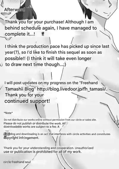 Incha No Oi No Nijousei Katsu Jet Coaster My Nephews Double Sex Life In The Shadows As A Jet