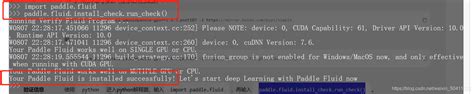 【飞桨】win10 Paddle Gpu环境配置paddle Windows系统使用gpu Csdn博客