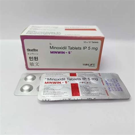 Allopathic Hair Loss Medicine Tablet At Rs 100piece In Nagpur Id