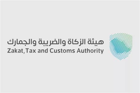 إنجاز جديد زاتكا تحصد جائزة أفضل مركز اتصال على مستوى العالم مجلة