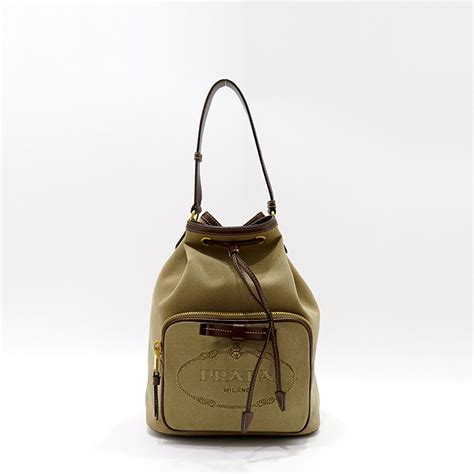 프라다 패브릭 버킷백 럭셔리바이 중고명품