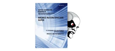 Effect Of Co Substitution On The Microstructure And Magnetic Properties Of Nd Fe1 X Cox B