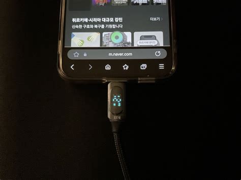 실험 갤럭시 바이패스 충전 정말 될까 포텐 터짐 최신순 에펨코리아