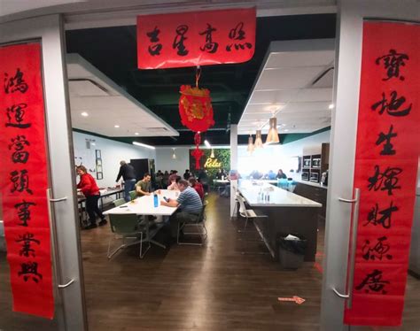 Challenger Geomatics Ltd On Linkedin Lunarnewyear2023 Challengergeomaticsevents