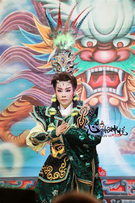 心怡神悅（張心怡） 行程異動 明天台南演出 各位外出看戲要穿保暖唷☺ ⛩️ 慈雲寺 青虛慈雲文殊普蕯 ⏰演出日期：國曆 318~319 （農曆219～220） ⏰ 下午 600