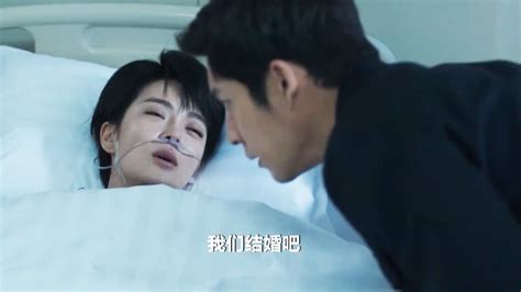情满九道弯：结局亚静车祸瘫痪，杨树茂发现叶杨身世之谜，与叶菲发生争执 高清1080p在线观看平台 腾讯视频