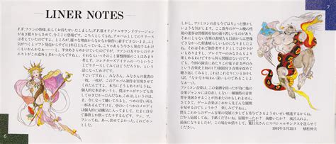Video Game Music Liner Notes Final Fantasy Iii Original Sound Version
