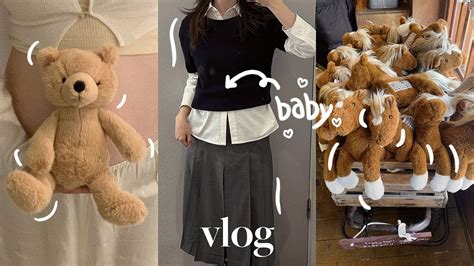 Vlog • 입덧 끝나고 입 터진 나날들 👶🏻 임신 16 21주차의 기록 첫 태동 기록 성시경 콘서트 스타필드 수원